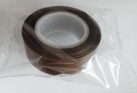 China High Temperature Adhesive Tape Reinforce Ptfe e Rubber Adhesion Coating for sale