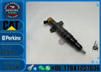China injector 293-4074 320-2940 328-2573 328-2574 328-2576 328-2577 328-2578 328-2580 for sale