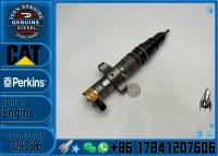 China injector 293-4074 320-2940 328-2573 328-2574 328-2576 328-2577 328-2578 328-2580 for sale