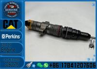 China injector 293-4074 320-2940 328-2573 328-2574 328-2576 328-2577 328-2578 328-2580 for sale
