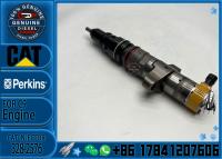 China injector 293-4074 320-2940 328-2573 328-2574 328-2576 328-2577 328-2578 328-2580 for sale