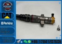 China injector 293-4074 320-2940 328-2573 328-2574 328-2576 328-2577 328-2578 328-2580 for sale