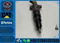 China injector 293-4074 320-2940 328-2573 328-2574 328-2576 328-2577 328-2578 328-2580 for sale