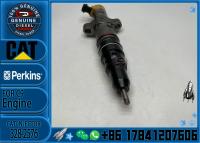 China injector 293-4074 320-2940 328-2573 328-2574 328-2576 328-2577 328-2578 328-2580 for sale
