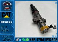 China injector 293-4074 320-2940 328-2573 328-2574 328-2576 328-2577 328-2578 328-2580 for sale