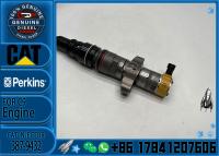 China Diesel engine C9 fuel injector nozzle 387-9432 3879432 for CAT 330D 336D 340D E336D E330D E340D for sale