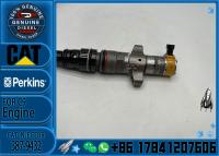 China Diesel engine C9 fuel injector nozzle 387-9432 3879432 for CAT 330D 336D 340D E336D E330D E340D for sale