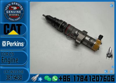 China Brand New For C7 C9 Excavator Engine Common Diesel Engine Fuel Rail Injector 387-9438 10R-4764 53L-8062 553-2592 557-763 for sale