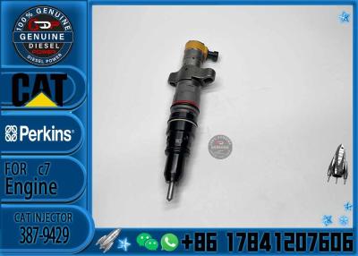 China Excavator Parts 387-9427 Injector C7 Injector 387-9427 387-9428 387-9429 263-8218 for sale