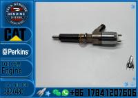 China 320-0690 10R-7673 Fuel Injector Engine Excavator Parts for 963D 320D C6.6 Diesel Engine Parts for sale