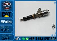 China 320-0690 10R-7673 Fuel Injector Engine Excavator Parts for 963D 320D C6.6 Diesel Engine Parts for sale