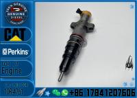 China Fuel Injection Compatible 10R-1266 10R1266 for 3412E 3408E Excavator 5110B Parts for Construction Machinery for sale