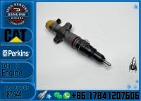 China Reman Fuel Injectors 387-9441 3879441 10R7226 3282587 328-2587 10R4761 10R7223 for Caterpillar C9 C7 Marine Engine for sale