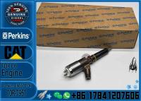 China 10R-7951 Authentic other auto parts diesel fuel engine parts 10R-7951 injector used for automotive diesel fuel engines 1 for sale