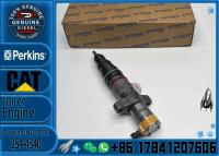 China 396-9626 371-3974 3969626 3713974 Fuel Injector 0445120371 0445120382 0 445 120 371 0 445 120 382 For E320D2 E323D2 C7.1 for sale