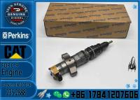 China Excavator parts c-9 injector 235-2888 2352888 for caterpillar c-9 diesel engine for sale