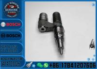 China Huida Engine Spare Parts Fuel Injector 0417701018 0414701043 0414701092 0414701026 for sale