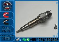China Q19 diesel engine common rail injector 4087888 4087889 4928348 4010025 4928345 4928346  4928349 for sale