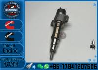 China Q19 diesel engine common rail injector 4087888 4087889 4928348 4010025 4928345 4928346  4928349 for sale