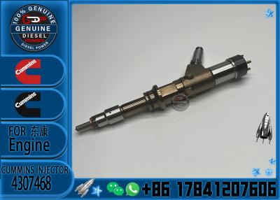 China 4088723 4088725 4307414 4307468 4307475 Injector For Foton  QSC8.3 QSL9 for sale