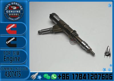 China Common rail injector fuel injecto 4307475 4307468 5461710 5491515 for ISG Excavator Engine for sale