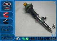 China Fuel Injector 0986435615 0986435613 0986435902 F00BJ00008 F00BJ00009 For QSK19 QSK38 QSK50 QSK60 Engine for sale