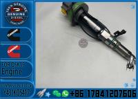 China Construction Machinery Parts Fuel Injector For QSK19 Diesel Y431KO5205 Y431K05420 Y431KO5417 For  Diesel Engine for sale