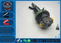 China Genuine Fuel Injector Assembly 2867147 2882077 4955524 Y431KO5393 2882078 For Qsk19 Engine for sale