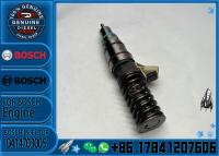 China Fuel Injector 0445120348 0445120347 044512015 04290102 04289983 0417701018 0414799030 0414799025 0414799005 0414755118 for sale