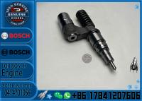 China Unit Fuel Injector 0414701007 0414701056 0986441007 0986441107 For Scania 1420379 1455860 1529750 1497385 for sale