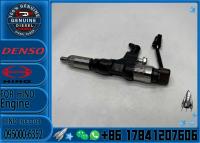 China New Fuel Injector  095000-5990 095000-5991 095000-6350 095000-6353 095000-6352 23670-E0050 for sale