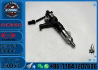 China Diesel Fuel Injector   095000-6612 095000-6950 095000-8090  295050-0240  23670-E0020 for sale