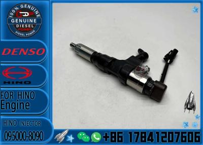 China Fuel Injector 095000-8090  095000-5393 095000-5402 095000-5990 095000-5991 095000-6350 for sale