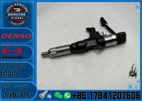 China Fuel Injector 095000-8090  095000-5393 095000-5402 095000-5990 095000-5991 095000-6350 for sale