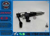 China Diesel Fuel Injector 295050-0240 23670-E0450   095000-5393 095000-5402 095000-5990 095000-5991 for sale