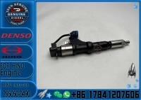 China Diesel Fuel Common Rail Injector  095000-5226 095000-5970 095000-5972 295050-0490 for sale