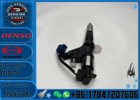 China Diesel Fuel Common Rail Injector  095000-5226 095000-5970 095000-5972 295050-0490 for sale