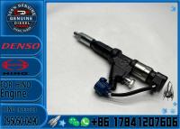 China Diesel Fuel Common Rail Injector  095000-5226 095000-5970 095000-5972 295050-0490 for sale