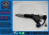 China Diesel Fuel Common Rail Injector  095000-5226 095000-5970 095000-5972 295050-0490 for sale