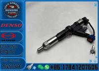 China Diesel Fuel Common Rail Injector  095000-5226 095000-5970 095000-5972 295050-0490 for sale