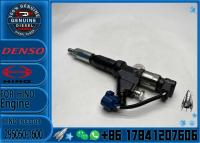China Common Rail Fuel Injector  095000-5226 095000-5970 095000-5972 295050-0490 295050-1600 for sale