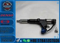 China Common Rail Fuel Injector  095000-5226 095000-5970 095000-5972 295050-0490 295050-1600 for sale