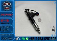 China Common Rail Fuel Injector  095000-5226 095000-5970 095000-5972 295050-0490 295050-1600 for sale