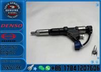 China Diesel Injector  095000-5970 095000-5972 295050-0490 295050-1600 295050-1890 for sale
