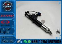 China Diesel Injector  095000-5970 095000-5972 295050-0490 295050-1600 295050-1890 for sale