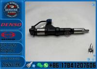 China Diesel Injector  095000-5970 095000-5972 295050-0490 295050-1600 295050-1890 for sale