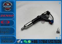 China Common Rail Fuel Injector  295050-2580  23670-E0221  095000-5223 095000-5224 095000-5225 for sale