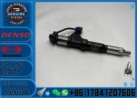 China Common Rail Fuel Injector  295050-2580  23670-E0221  095000-5223 095000-5224 095000-5225 for sale