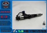 China Common Rail Fuel Injector  295050-2580  23670-E0221  095000-5223 095000-5224 095000-5225 for sale