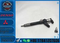 China Diesel Fuel Common Rail Injector 295050-1760 1465A439 For MITSUBISHI for sale